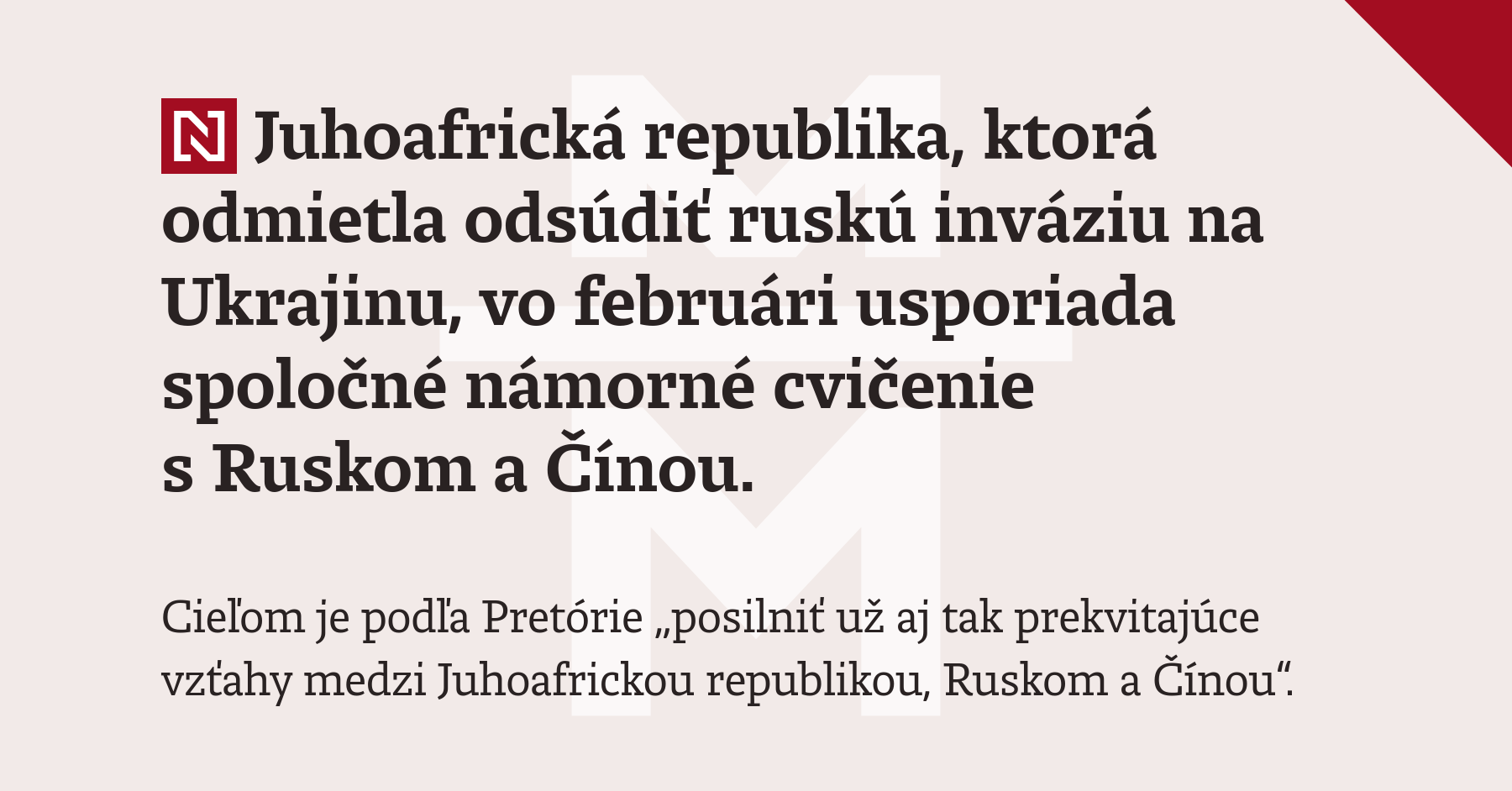Juhoafrická republika, ktorá odmietla odsúdiť ruskú inváziu na Ukrajinu ...