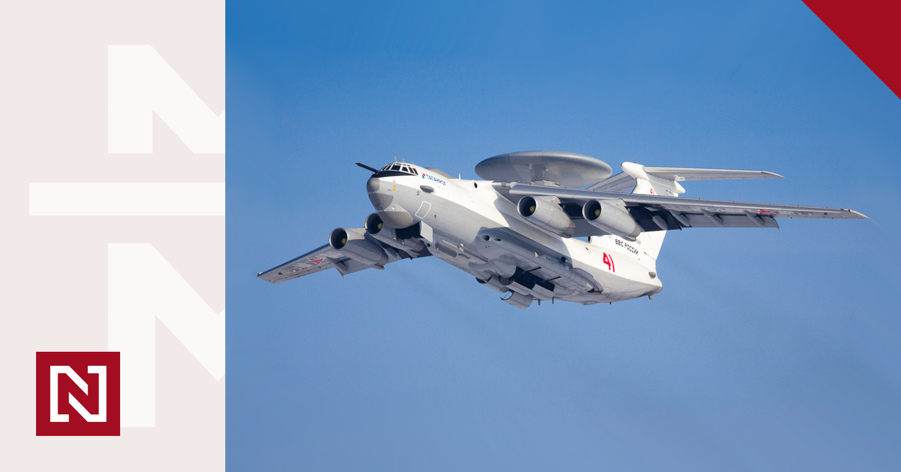 Prieskumné lietadlo Saab ASC-890 výrazne posilní ukrajinské letectvo, hodnotí BBC najnovšiu ...