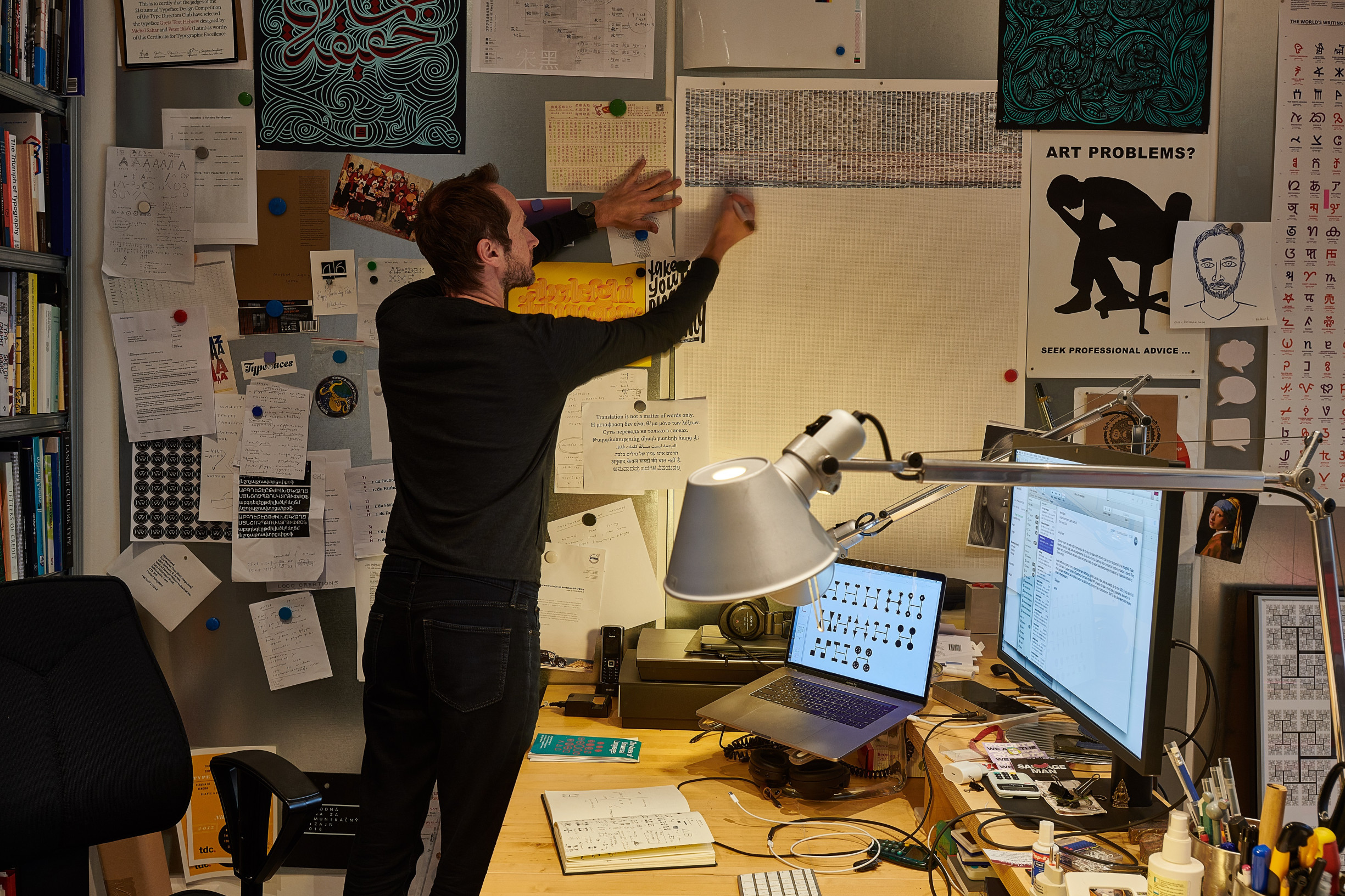 Dizajnér Peter Biľak: Najlepšie nápady mám, keď nepracujem. Čas si ...